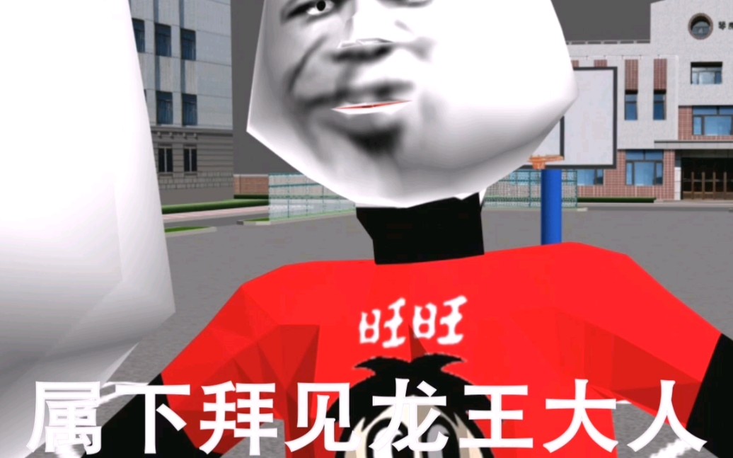 学了一学期3dmax做的动画