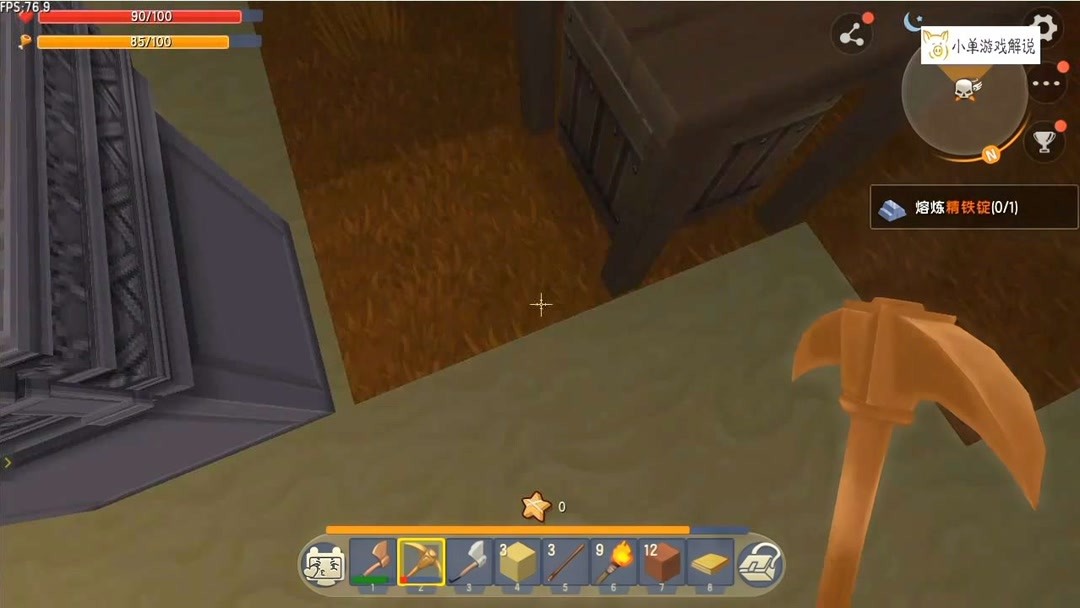 迷你世界:制作小木棍?小木棍可以做什么用呢?