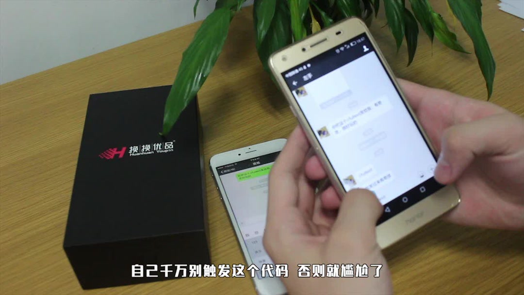 害怕小孩玩你手机下载或删除APP,把这个开关打开就好了