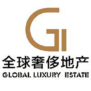 全球奢侈地产 