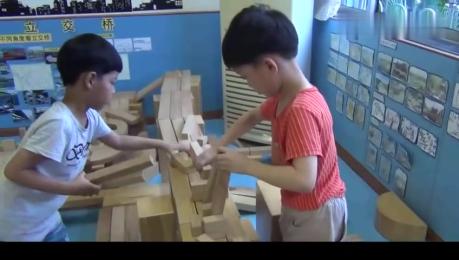 大班建构游戏:合作搭建