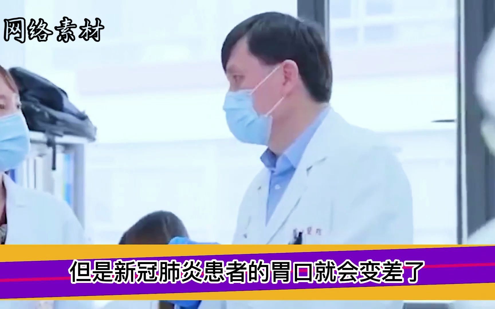 如何自行判断是感冒还是新冠?