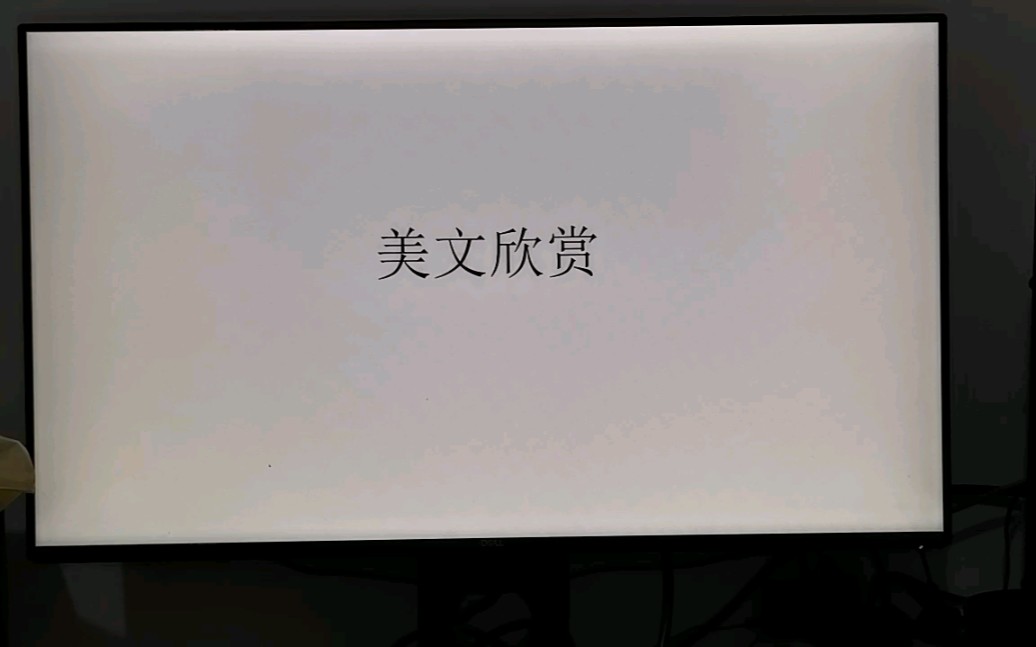 从一篇文章教你如何积累素材,如何看议论文范文。