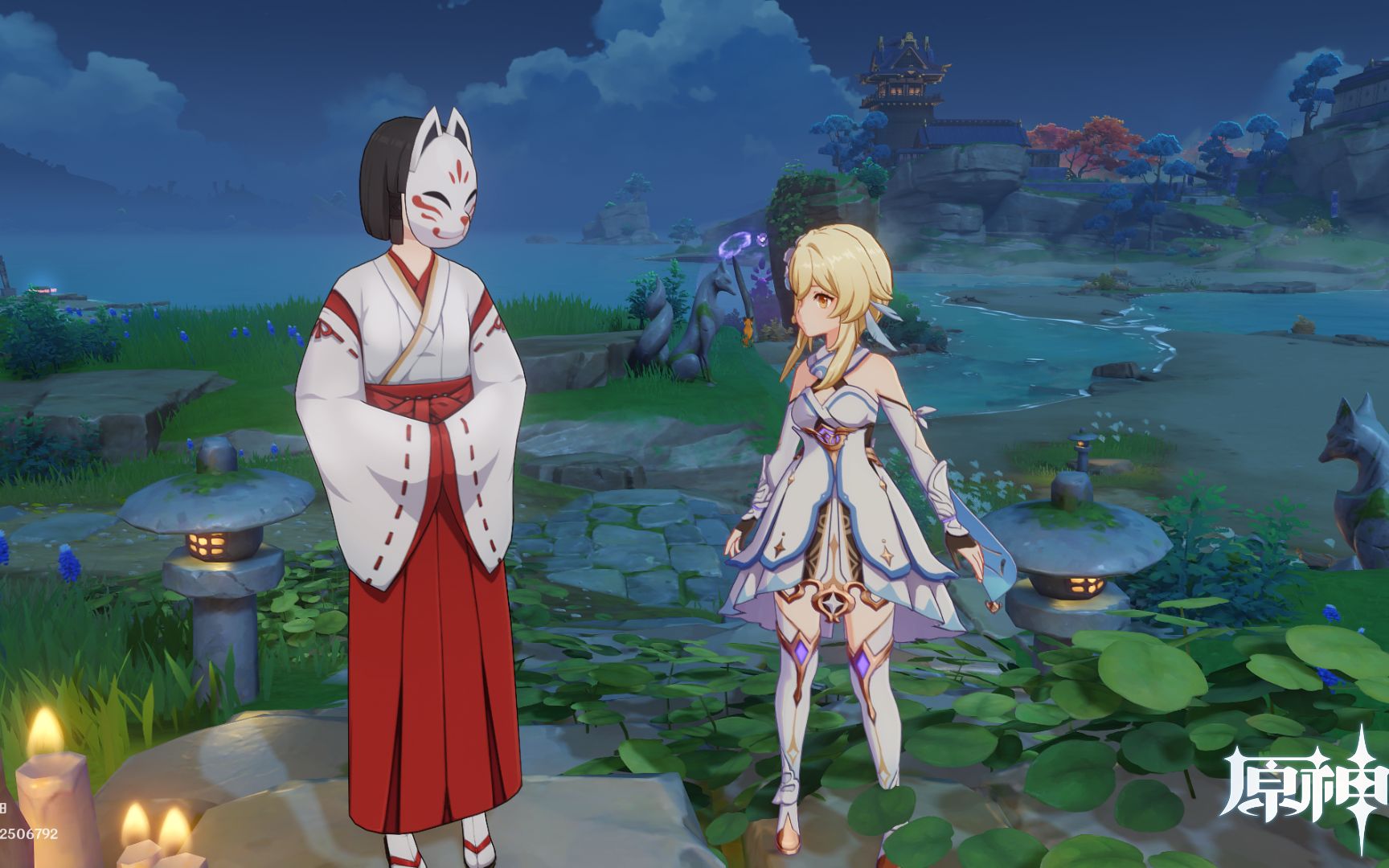 原神世界任务 神樱大祓