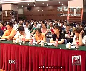 如何向跨国企业学习人力资源管理(节选)-曾江涛