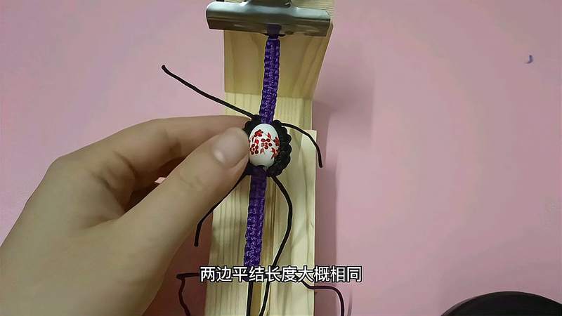 编织手绳如此简单,你也来编一个吧