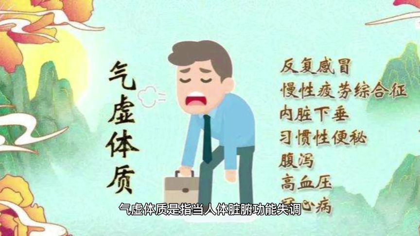 免费教 舌诊面诊 辨别体质弘扬传播中医传统文化