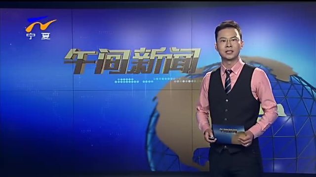 监管部门展开排查"牙签弩"下架