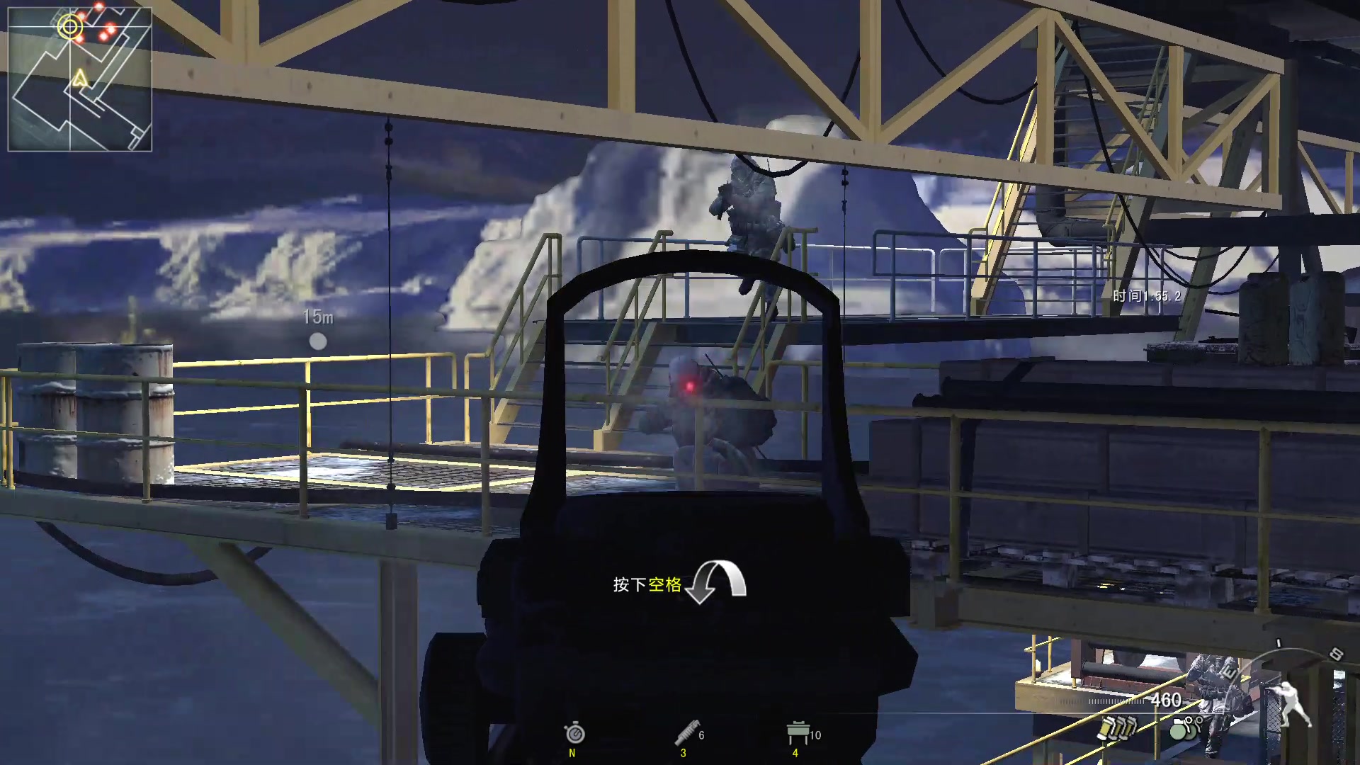 使命召唤6特别行动见不得人的勾当老兵难度