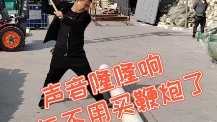 bwfrp编织拉挤电缆保护管