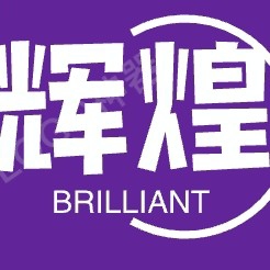 辉煌创业 