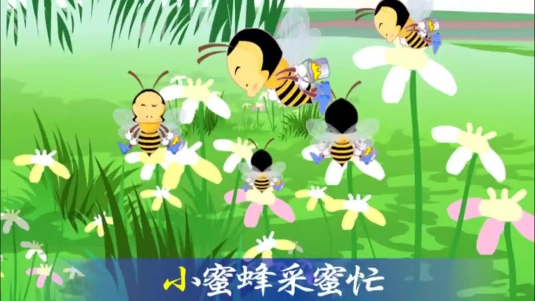 【益智儿歌】经典儿歌串烧首_()儿歌视频大全连续播放儿歌大全首