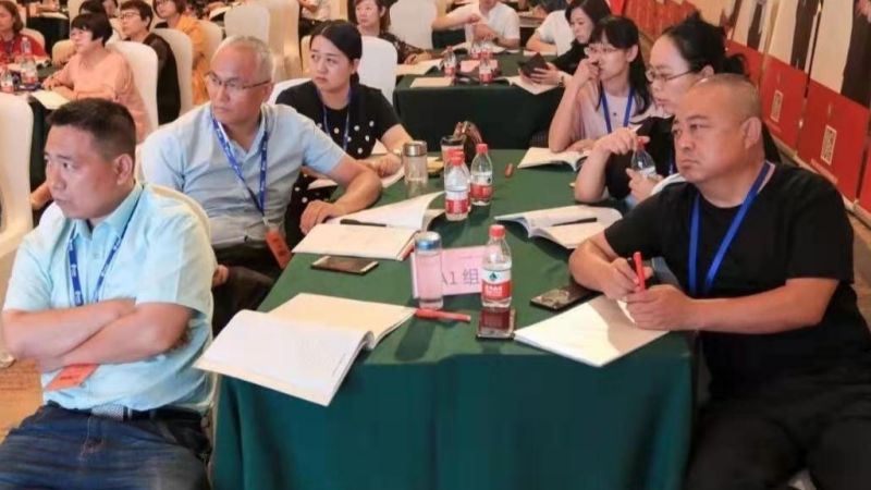 扁鹊财院吕定杰老师分享大数据时代企业财税问题