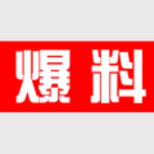 优酷用户1638872014673667 