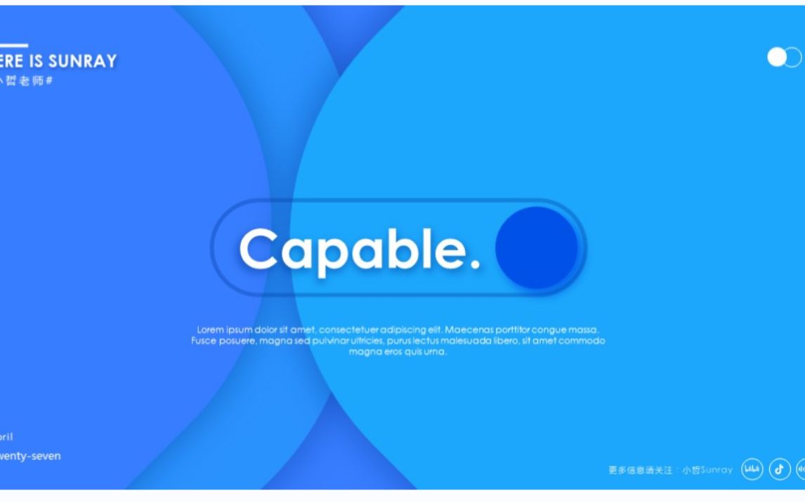 用PPT制作标题按钮动画~