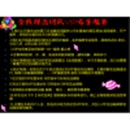 爱奇艺用户_2321235255 