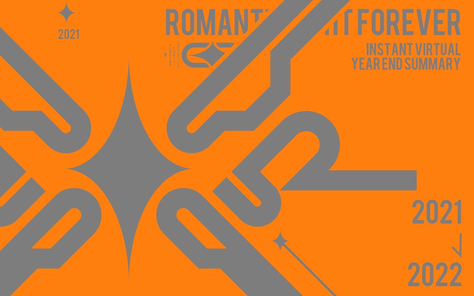 《浪漫光永远-Romantic light forever》2021字体设计作品集