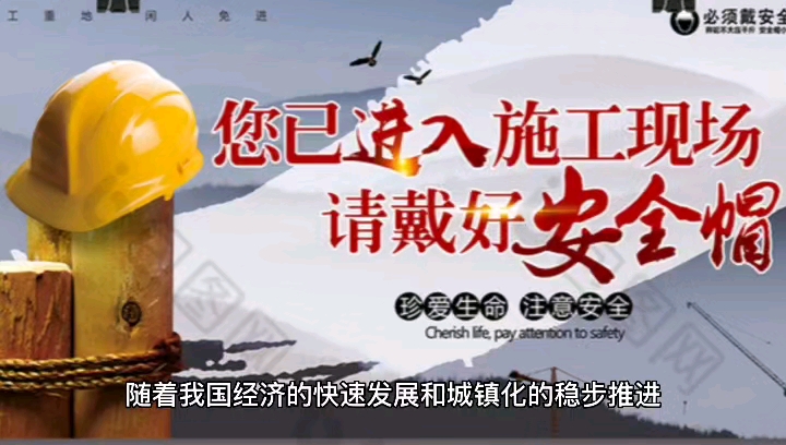 AI智慧工作解决方案,工地劳务实名与视频智能分析EM-BOX。度目边缘...