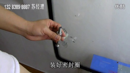 玻璃修复裂缝修复