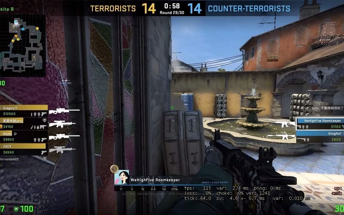 CSGO 炼狱小镇 残局 4杀