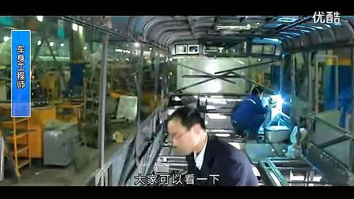 宇通专用校车ZK6100DA