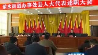 息县组织劳模开展冬季义务植树造林活动