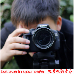 微梦想致青春 