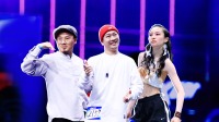 这!就是街舞 第三季 第20200725期 会员版 海选全纪录 又嗨三小时这曲...