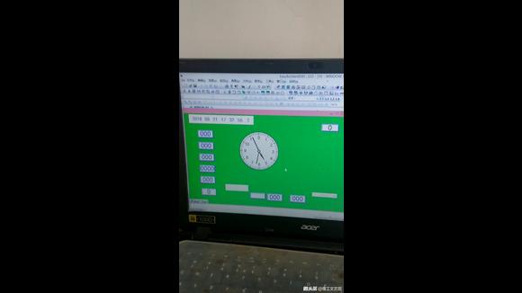 plc报警画面设计演示