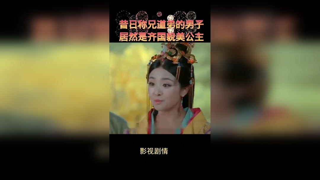 磁力巨星, #快手影视高热计划 #快手磁力聚星成长计划