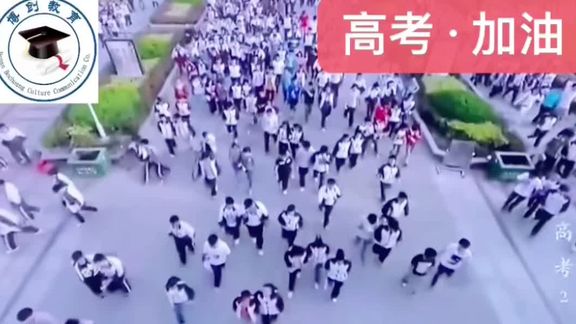 高考100天倒计时…#少年强则国强 #梦开始的地方