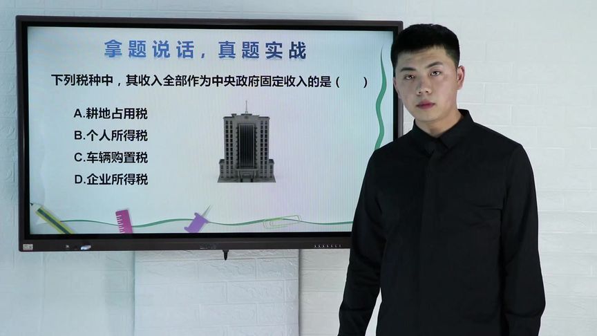 记忆大师分享万能记忆法,教你记忆会计知识点的秘方!