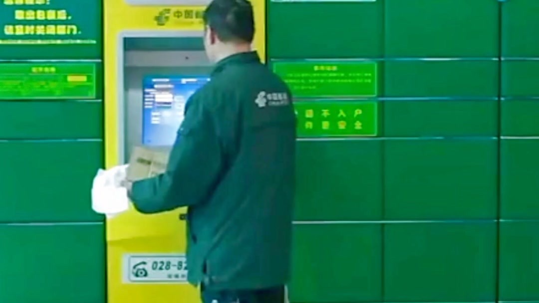 央行首次发布双十一“剁手”数据:双十一全国人均花1000元