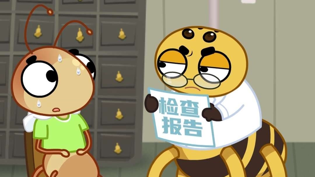 摩登大自然 第一百零二集 你的生活要是没有了糖会怎么样?