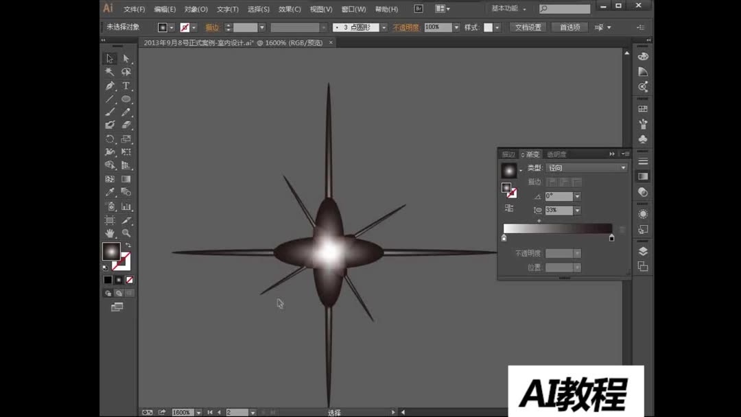AI教程 AI插画教程 室内设计 平面设计IllustratorCC实例教程