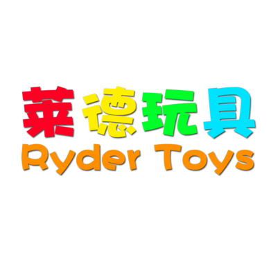莱德玩具频道 