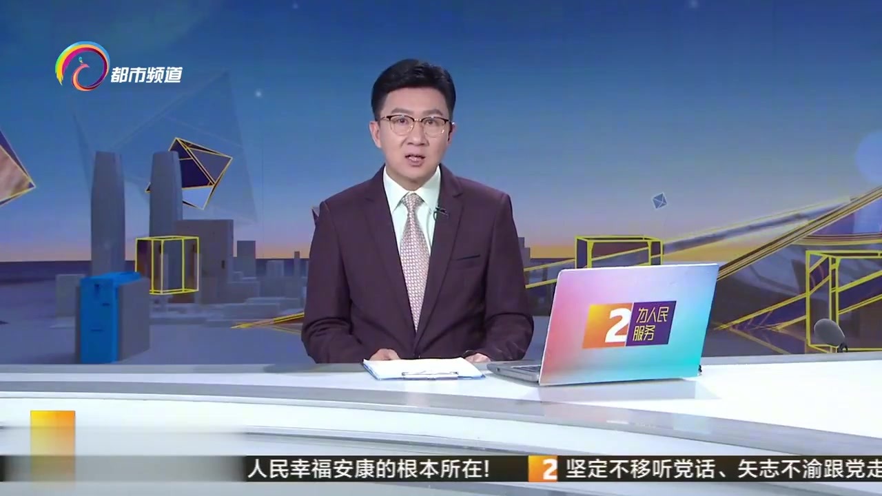 罚款208万!昆明一地产项目未经许可擅自开工