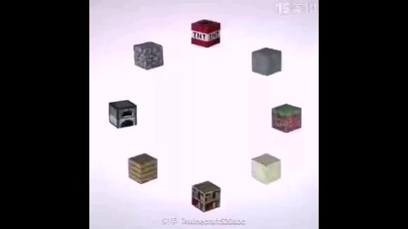 我的世界:模组介绍(看简介)