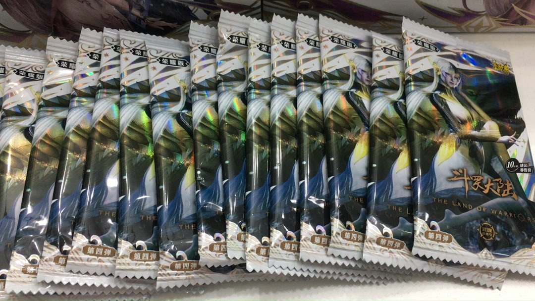 第四弹斗罗大陆荣耀版,拆出宁荣荣OR卡