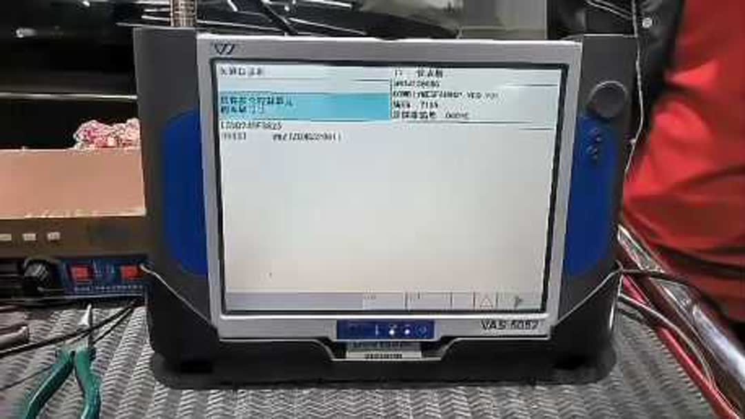 电脑诊断汽车故障1