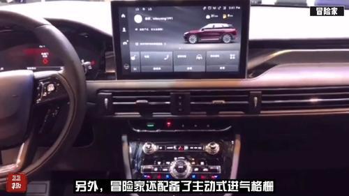 25万落地,配8AT+2.0T,真懂车就选这3台SUV,实用还有面子!