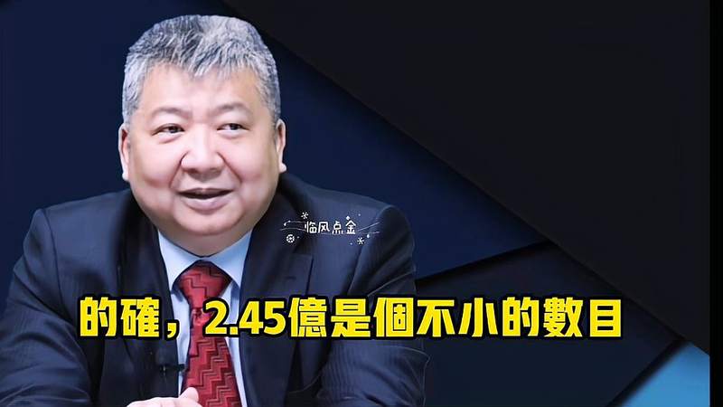 「张捷谈联想」柳传志会管理吗?把柳传志当企业家神话是有问题的