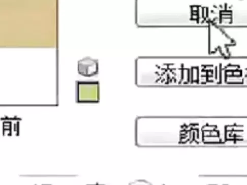 往事如烟老师PS单图音画【陌。痕】