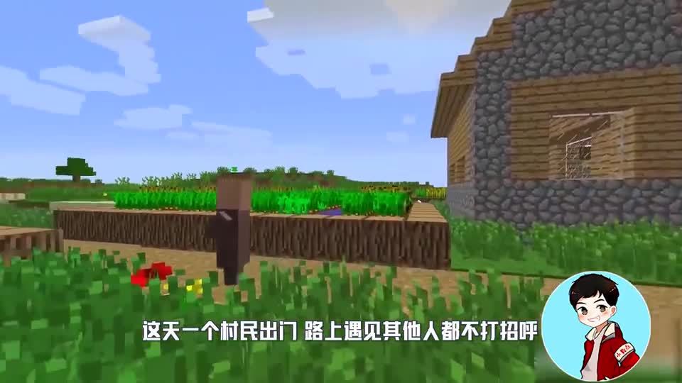 我的世界:阿呆面临贫富抉择之路,土豪家产瞬间消失