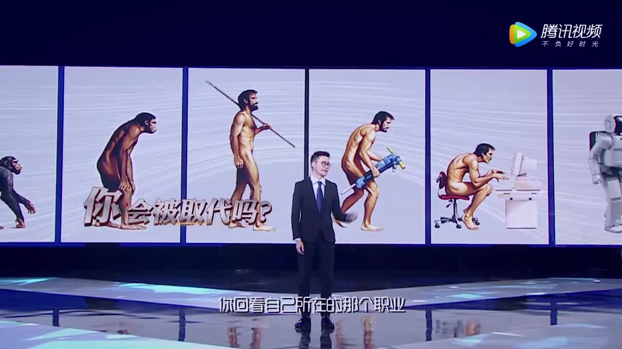 超级演说家 熊浩讲 时代在变 哪方面教养更重要