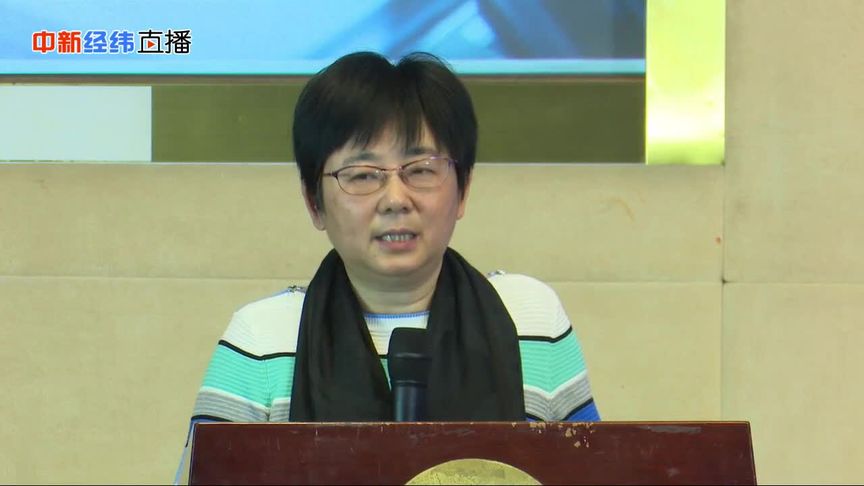 李金珊:构建全方位预算绩效管理格局