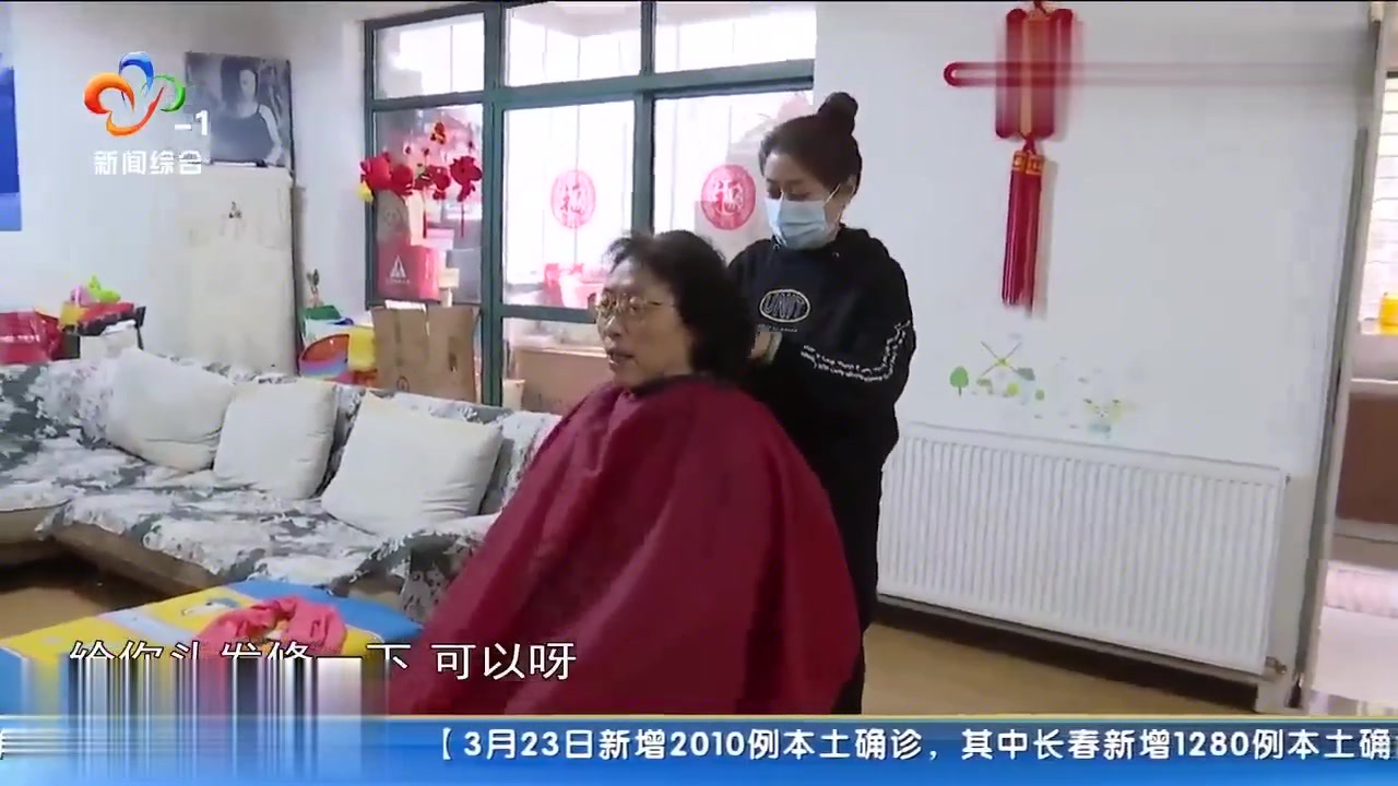 夫妻志愿服务近10年建设社区"心灵驿站"