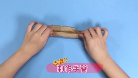 美术微课1稻草人