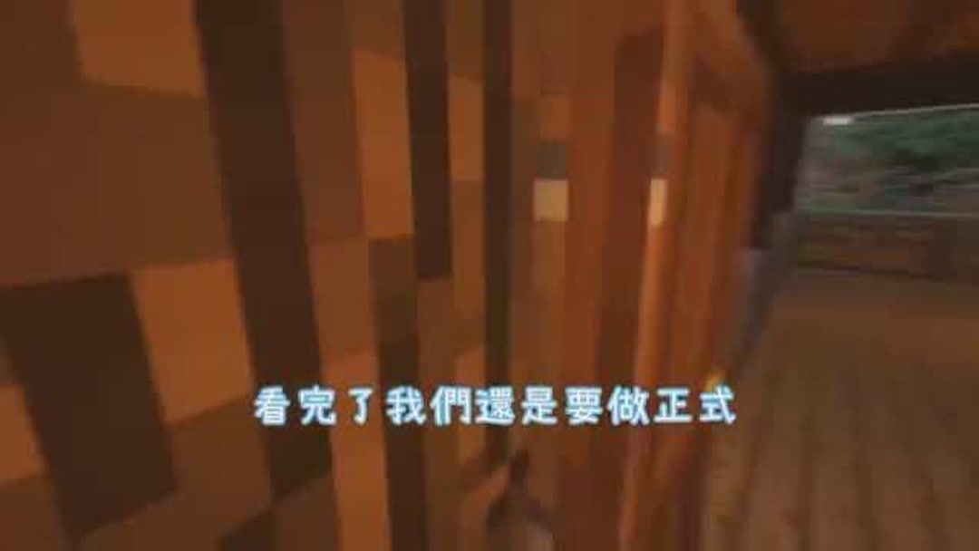 小白解说我的世界浑沌昆虫 06 金字塔的金刚战士 看我射死你