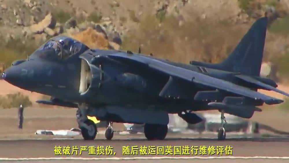 英国一战机被指邪恶,维修人员对其毕恭毕敬,祈祷不要再出事!